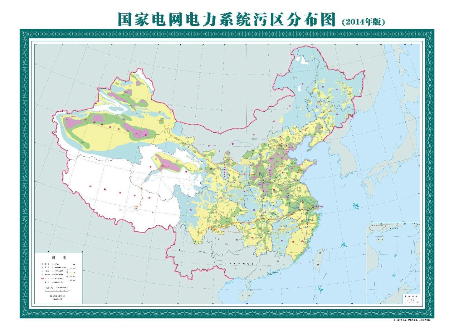 Developing Global Consensus: IEEE Standard 1820™, Guide on Selection of ...