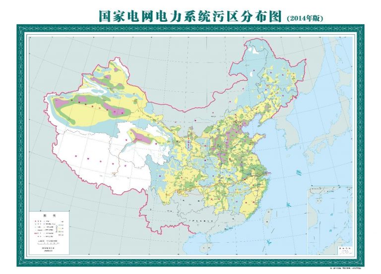 Developing Global Consensus: IEEE Standard 1820™, Guide on Selection of ...