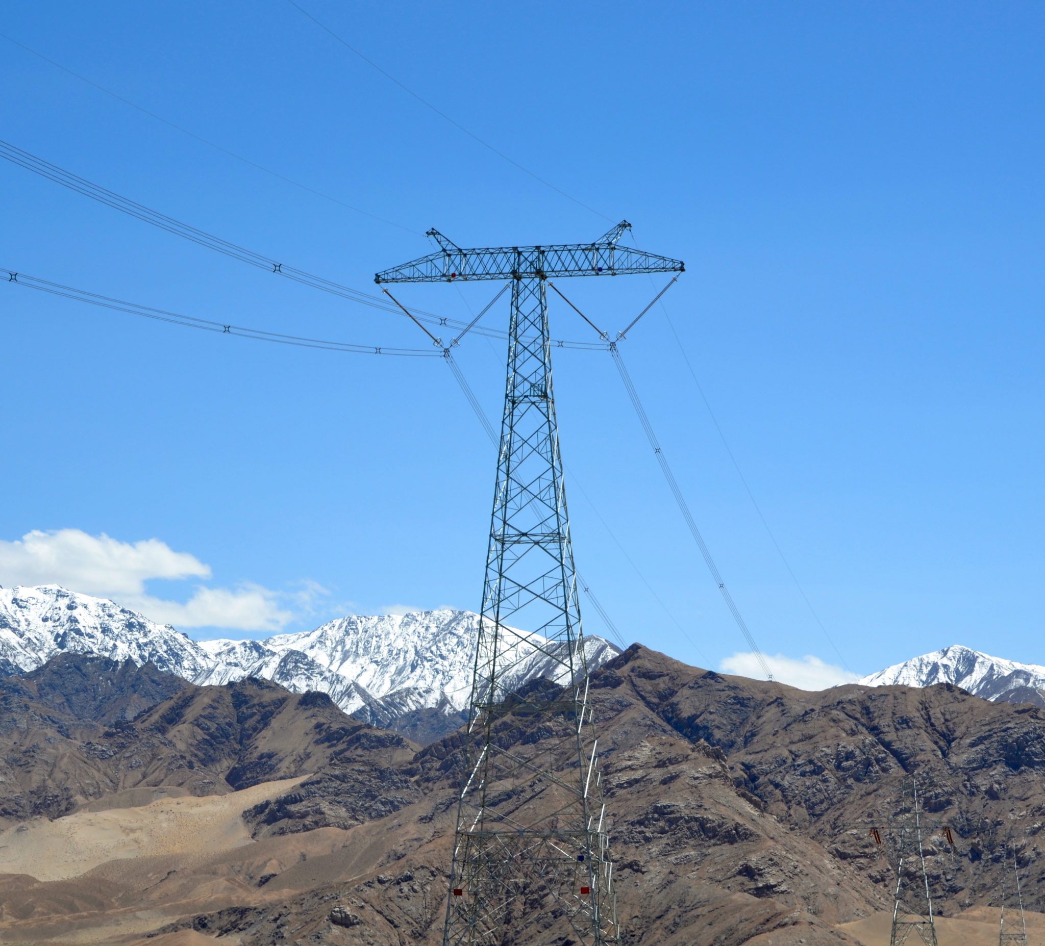 30 Eventful Years of INMR