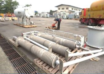 Deterioration of Polymeric Transformer Bushings: Experience in Malaysia
